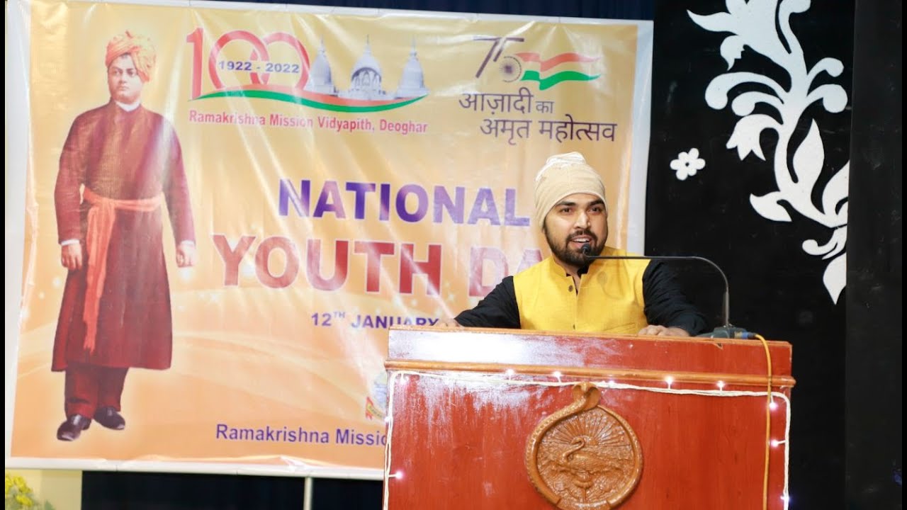 11. Hindi Recitation - Rashmi Rathi - Shri Raj Roshan - YouTube