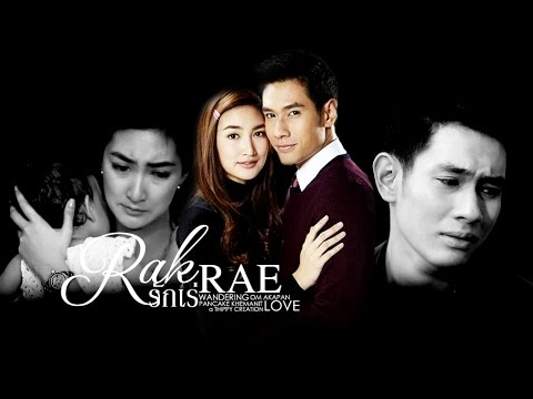 Wayoon & Ramil: Falling | Rak Rae