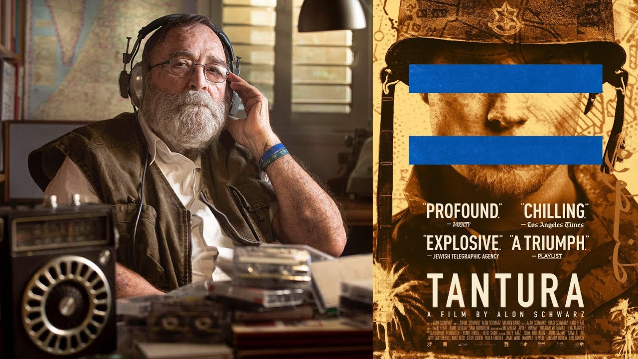 Eric Goldman's Jewish Cinémathèque: "Tantura" - YouTube