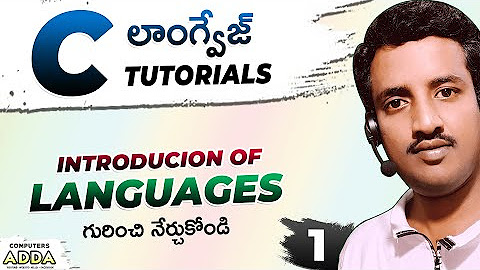 C - Language Telugu Tutorials - YouTube