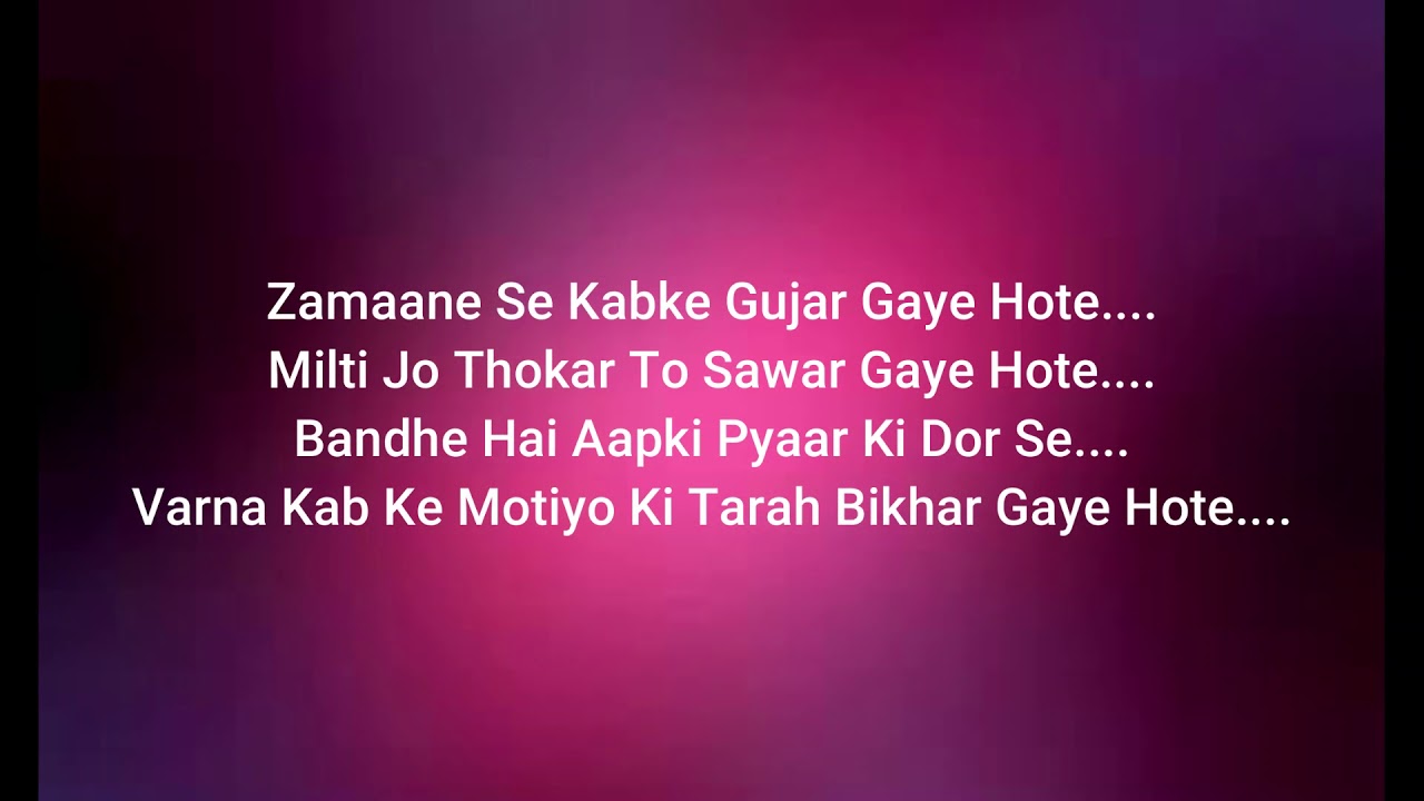 shayari 7 - YouTube