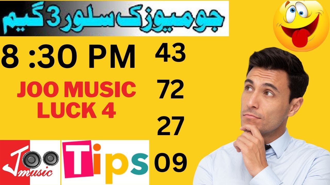 joo music silver 3 result today| joo music guess| 08, 30 PM / 06/ 04 ...