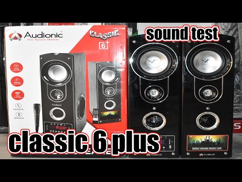 @Audionic Classic 6 Plus 2.0 _ Sound Test & Review _ Wahid Eelectronics ...