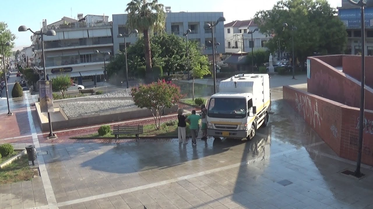 Καλή Παρασκευή σε ολους και ολες Φάρσαλα 9 Αυγούστου 2024 - YouTube