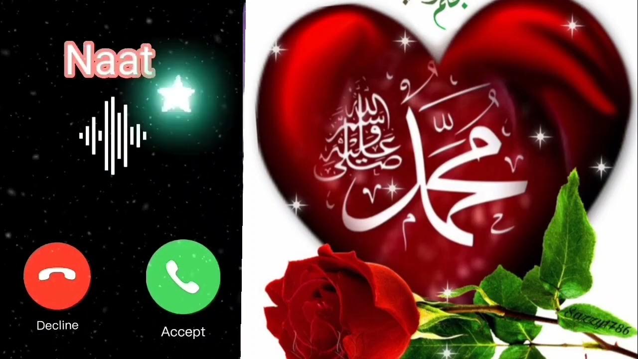 Beautiful islamic ringtone||Naat ringtone||qawwali ringtone||Arabic Ringtone||2023 - YouTube