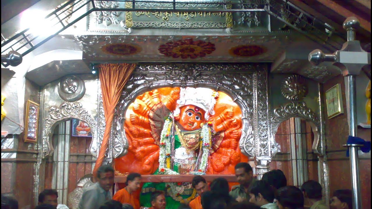 Devi Saptashrungi - Nashik...MAHARASTRA - YouTube