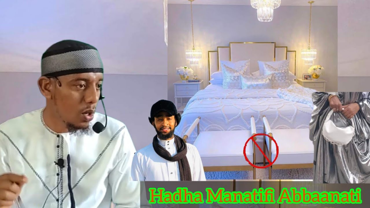 Sheikh Abduraman Dubarti Akamiti Qacelti Malif Yo Abbaa Mana Arakate ...