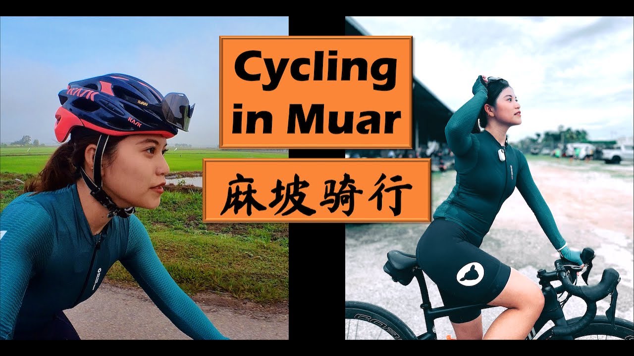 Cycling in Muar | 麻坡骑行 | Fun Ride with Storm Cycling Team - YouTube