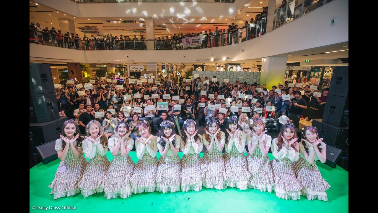 1st Anniversary 🌼 DAISY DAISY THE DEBUT 🌼 - YouTube