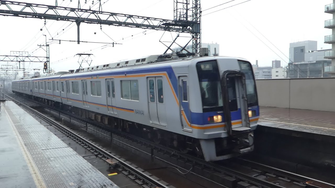 南海本線1000系 天下茶屋駅到着 Nankai Main Line 1000 series EMU - YouTube