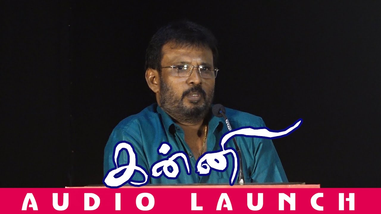 Director Perarasu Speech @ Kanni Audio Launch | SangamamTV - YouTube