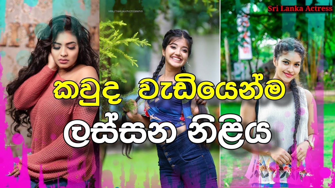 deweni inima /Aksha VS Lihini / Nethmi / shalini / Lokki - YouTube