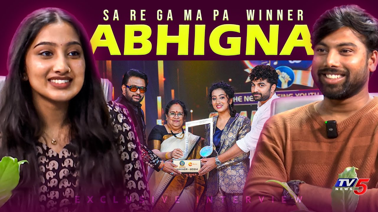 SaReGaMaPa - The Next Singing Youth Icon Winner Abhigna Yanaganti ...