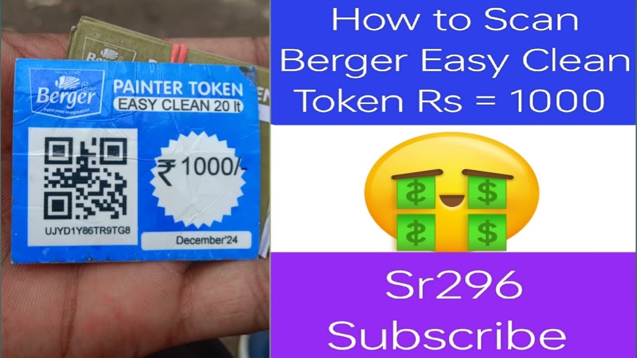 How to Scan Berger Painter Token || Rs 1000 Rupees Token || Berger paint suvidha app in telugu ...