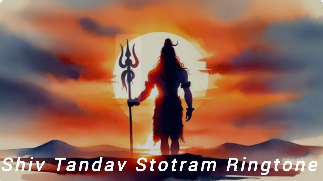 shiv Tandav Stotram Ringtone || LORD SHIVA || Bgm IND || - YouTube