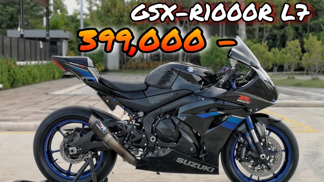 Suzuki GSX R1000R L7 - YouTube
