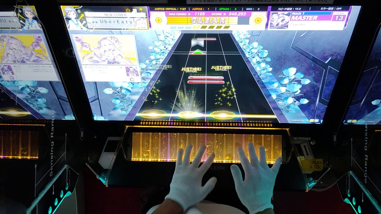 CHUNITHM Cyaegha AJ 1-0-0 - YouTube