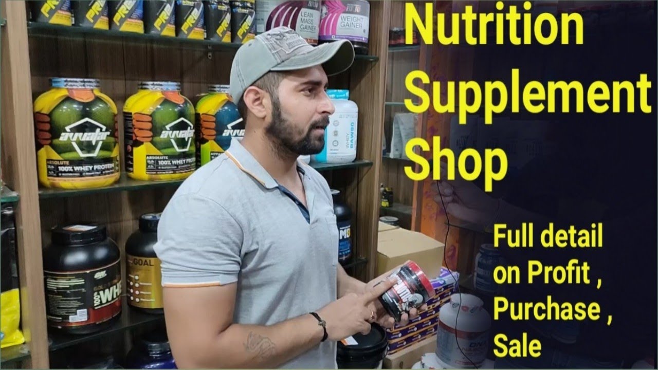 How to open supplement shop ? | Nutrition Supplement Business - YouTube