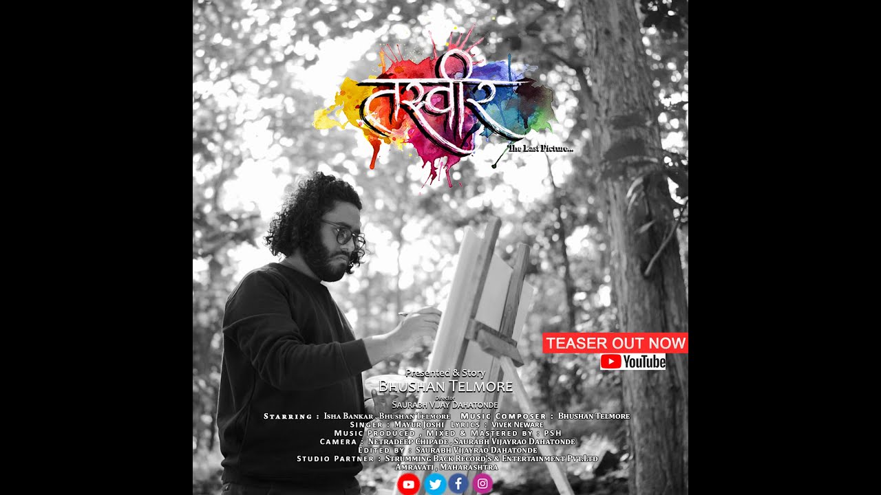 Tasveer - Bhushan Telmore [official Teaser] Marathi song 2021 | Mayur ...
