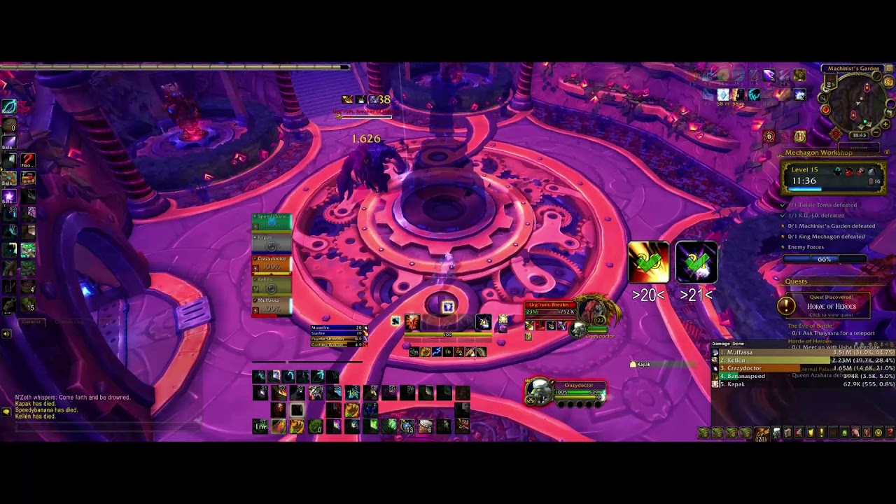 WoW - Pillar Dance on PvE - YouTube