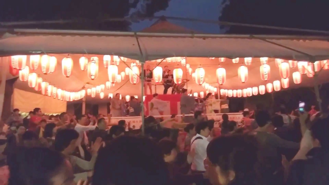 Bon dance, Bon odori, "YAGI BUSHI", summer festa, tokyo, japan - YouTube