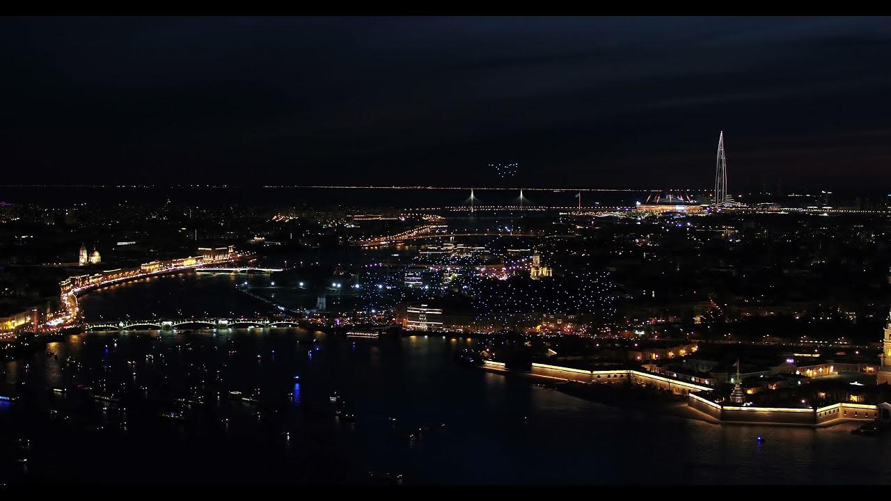 Дрон Шоу Санкт Петербург 2021 - YouTube