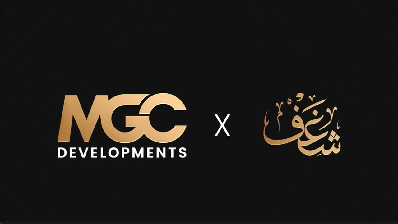 UAE Coffee Brand Shaghf Now At MGC Divine | A Project By MGC ...