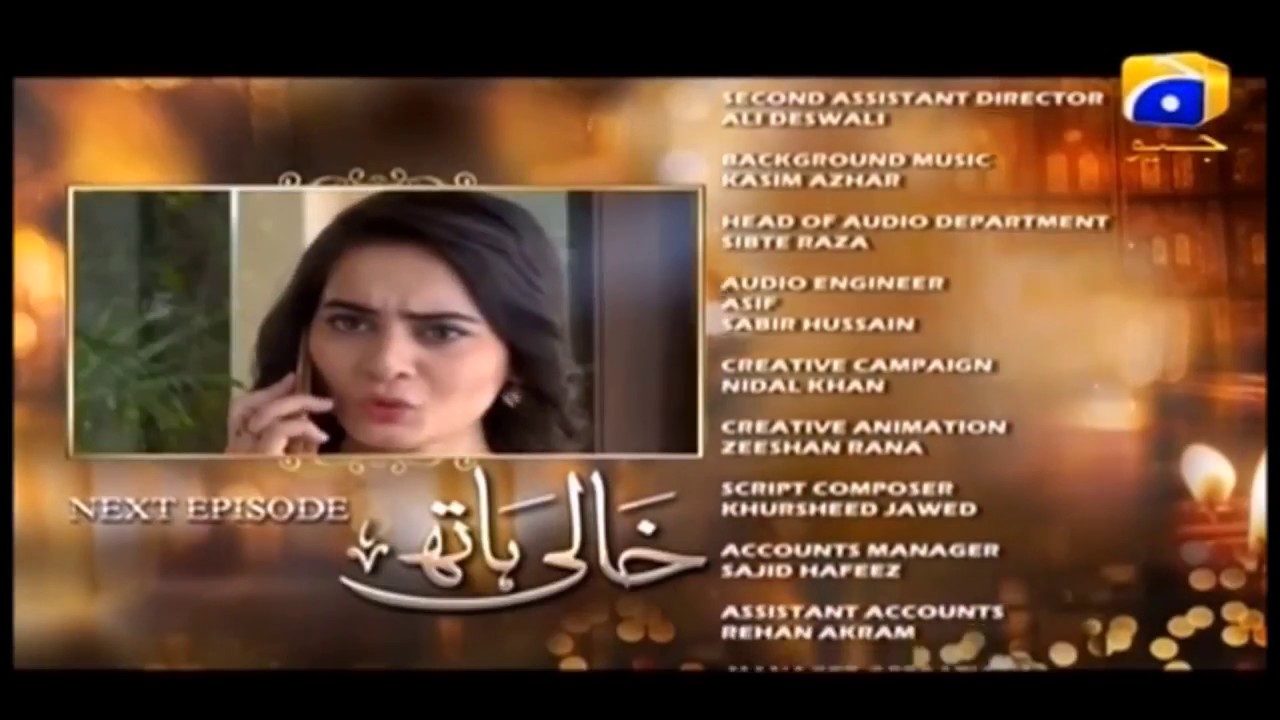 Khali Haath Episode 23 Promo HD in HD - YouTube