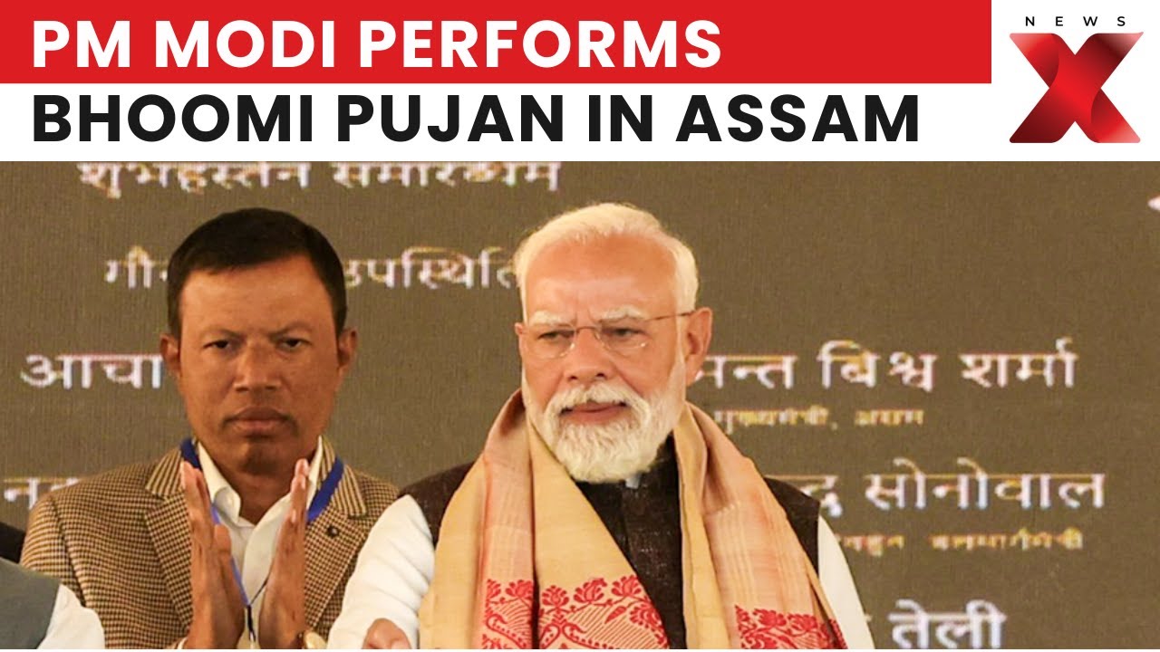 PM Modi Performs Bhoomi Pujan for Assam Valley Fertiliser Project ...