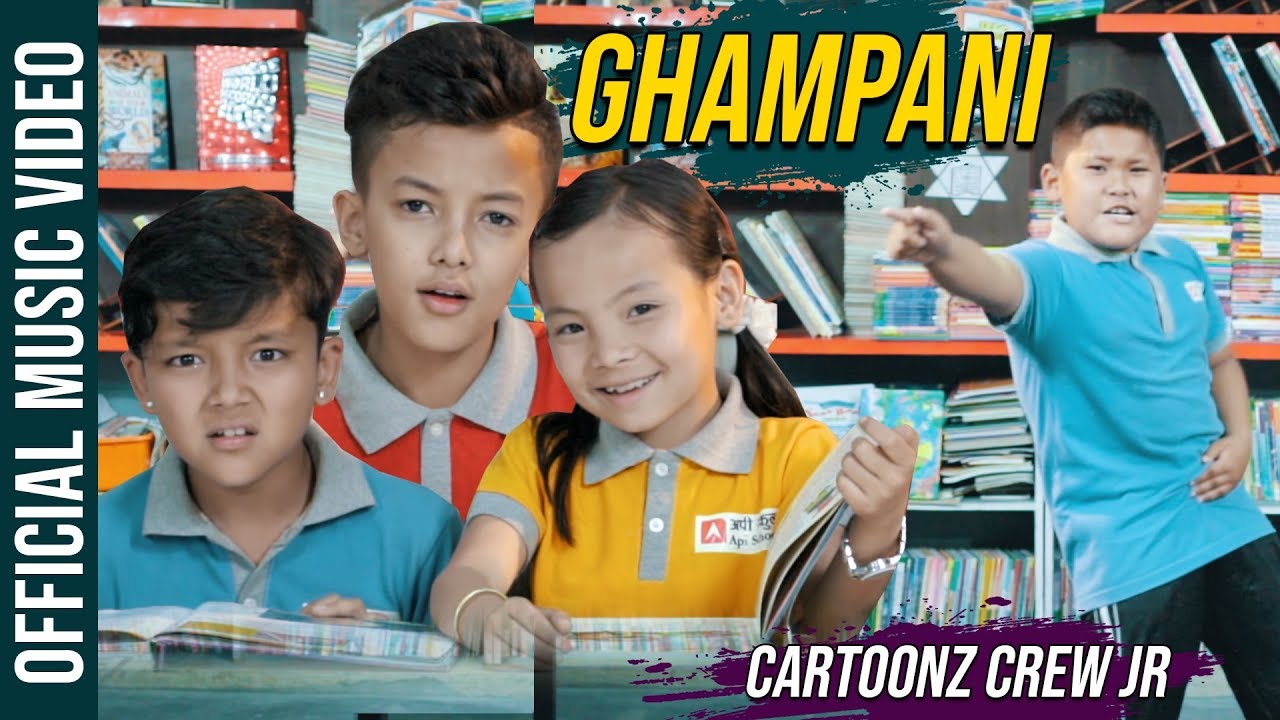 GHAMPANI || Cartoonz Crew JR || Phurba Tamang || Official Music VIdeo ...