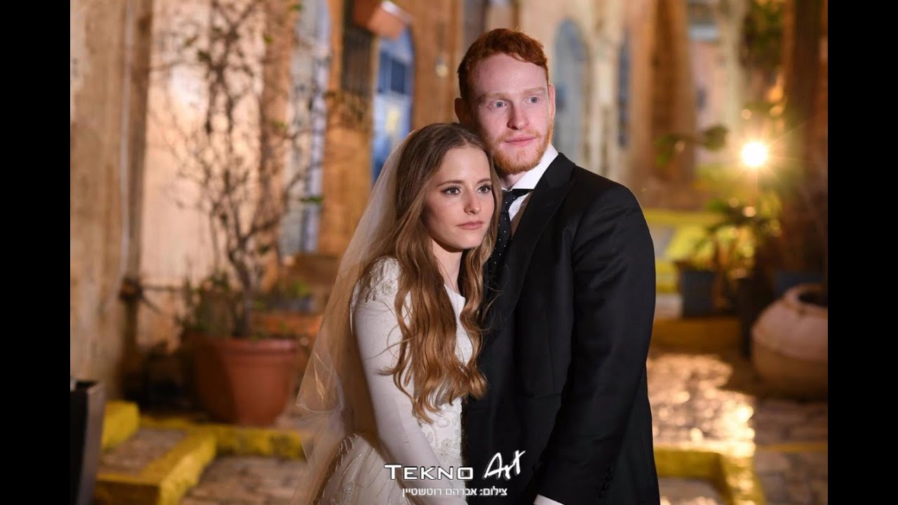 Ari & Hudi Hecht 26.12.18 Wow קליפ חתונה מרגש - YouTube