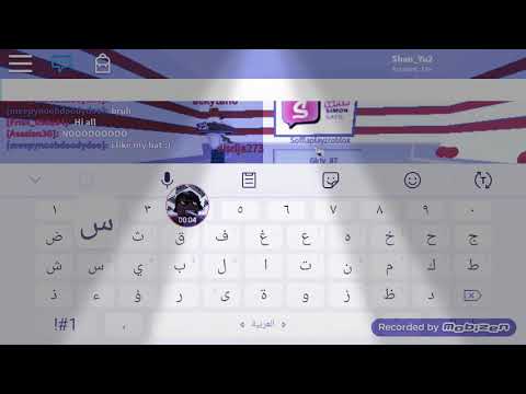 #روبلوكس:اليوم نلعب سايمون سيس(بس لوحدي)_SimonSays