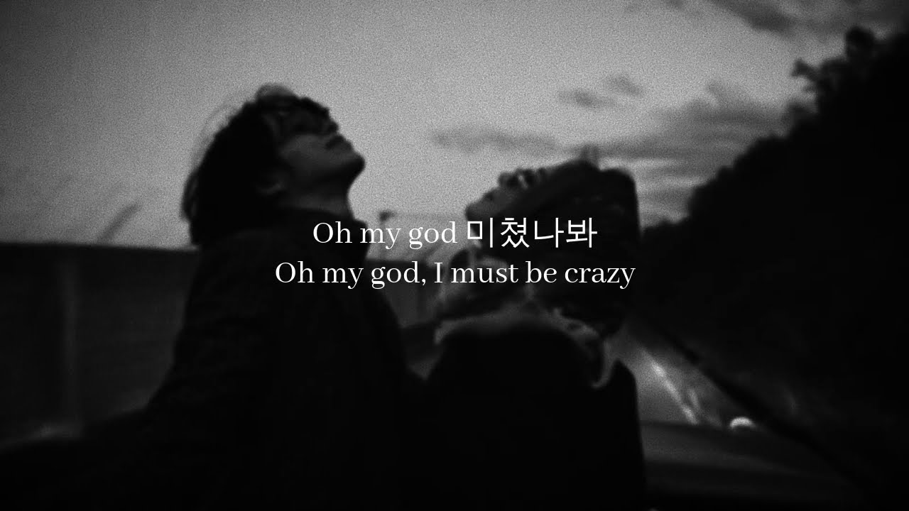 CL - +5 STAR+ (lyrics) - YouTube