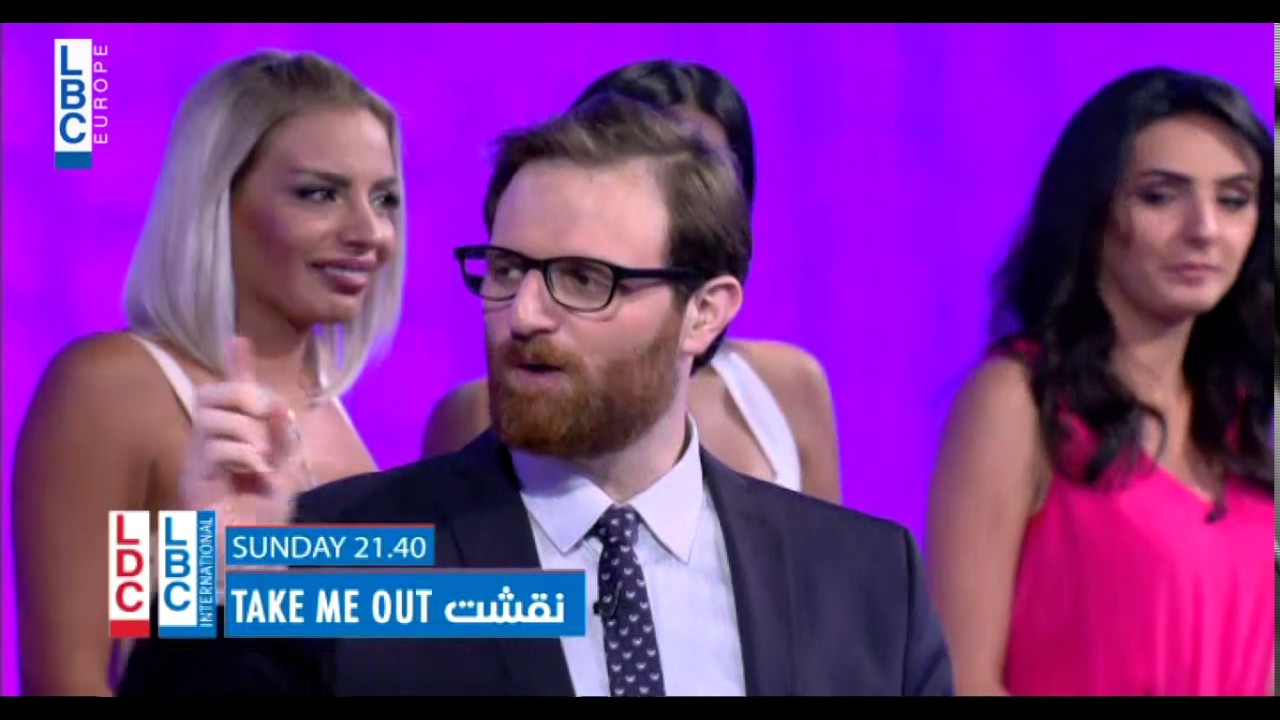Take Me Out - نقشت - Upcoming Episode on LBCI & LDC - YouTube