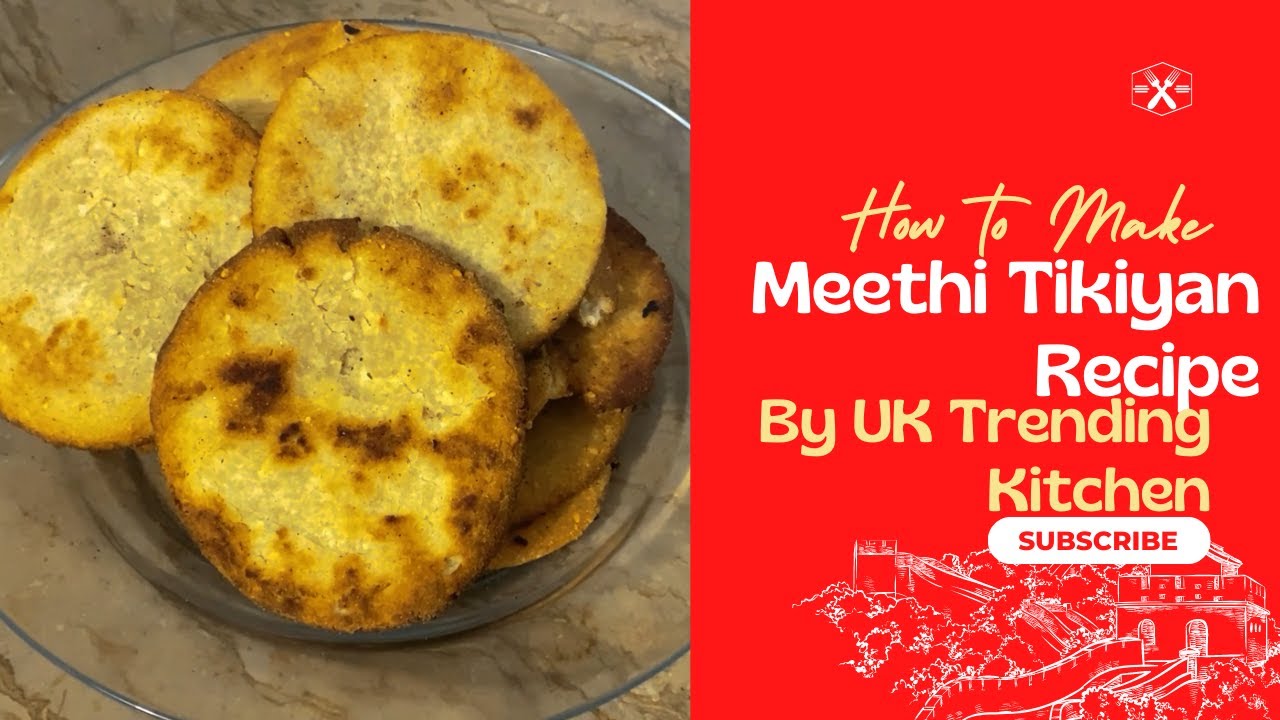 Meethi Tikiyan Recipe | Koonday Ki Tikiyan By UK Trending Kitchen - YouTube