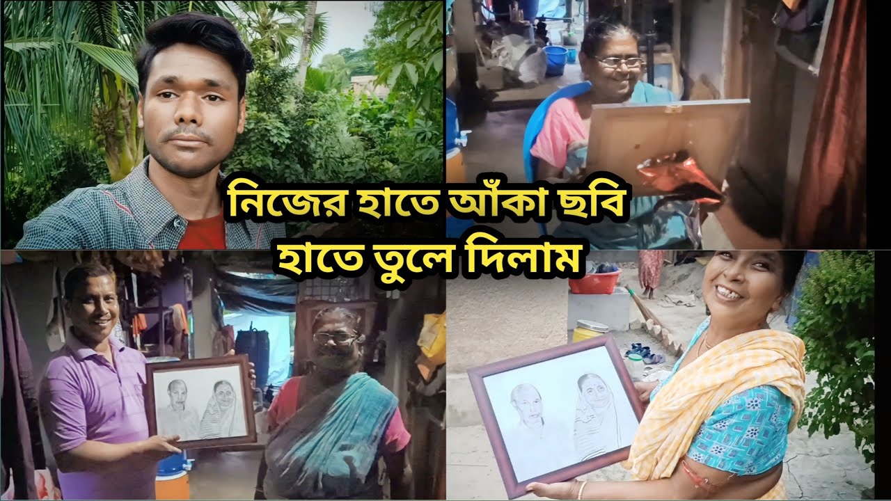 My Drawing Vlog๐๐ Reaction Video Art By Sourav Bag Sketch Bangla Step With Sb Youtube