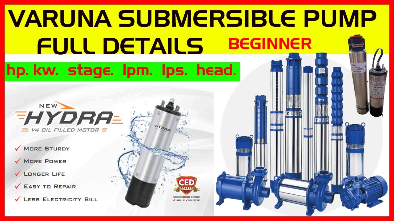varuna submersible pump full details | varuna pump unboxing | varuna ...