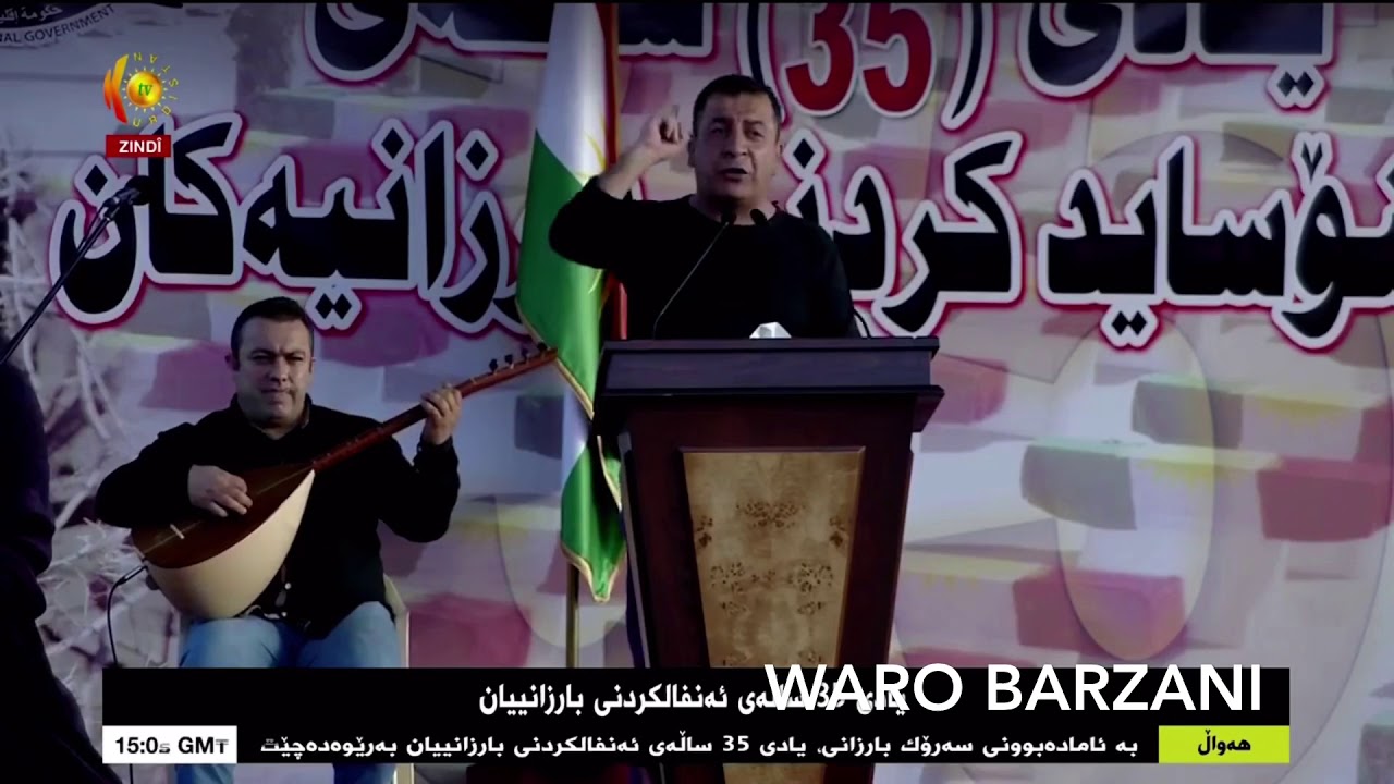 Burhan Zebari - Anfalet Barzan 2018 - YouTube