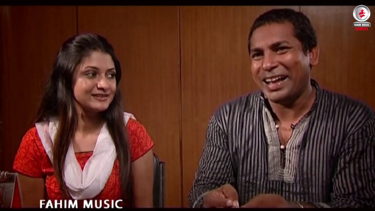 বাছাই করা মোশারফ করিম কমেডি কালেকশন 99 । Fahim Music Comedy - YouTube