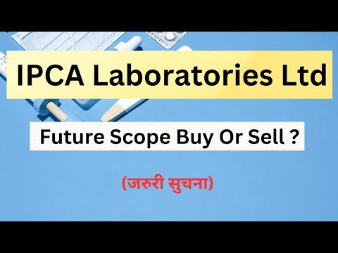 IPCA Laboratories Stock Latest News | IPCA Laboratories Share Price ...