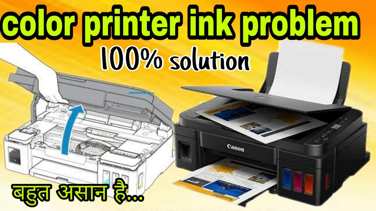 Canon G 2010 Printer Ink Problem YouTube canon-g-2010-printer-ink-problem-youtube