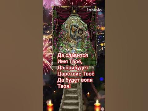 Оракул на каждый день☀! - YouTube
