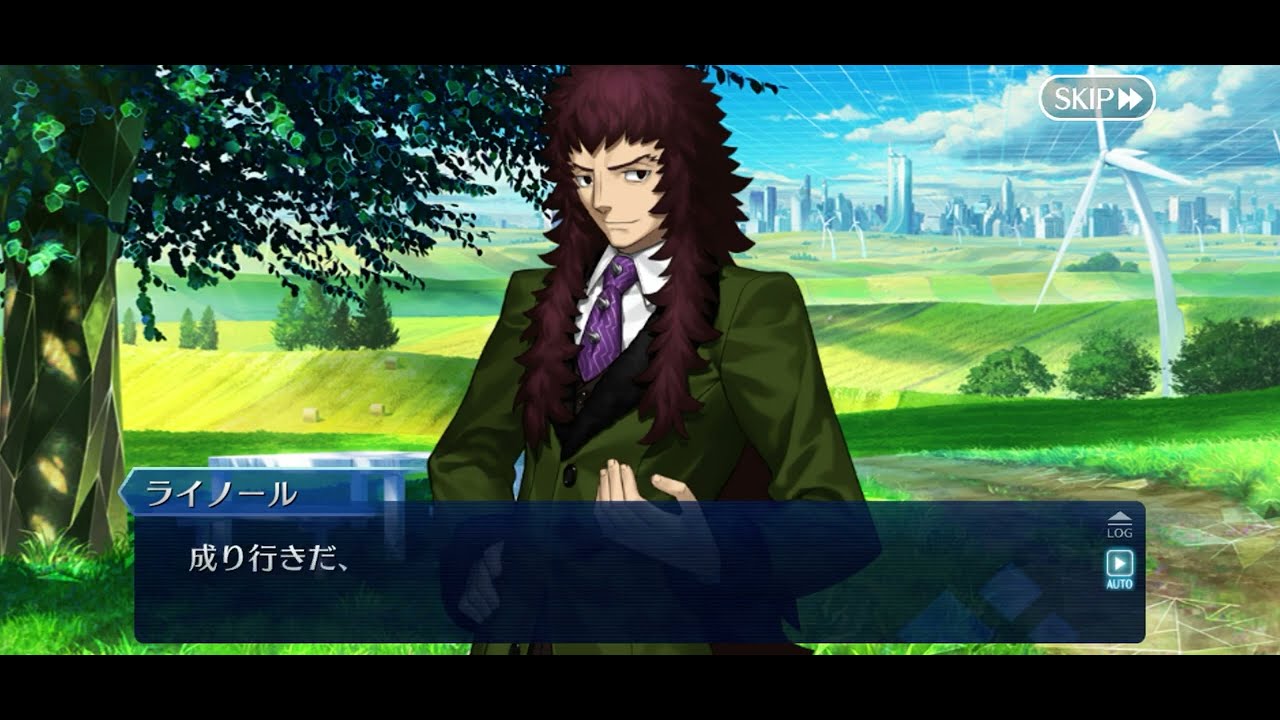 【Fate/Grand Order 第2部 奏章 Ⅰ】第8節『悪性再起動/fireworks(not starmine)』(5/5) - 虚数 ...