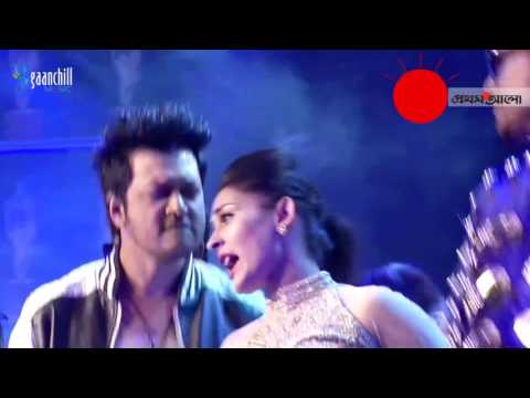 Local Bus | Emon | Mehjabin | Meril Prothom Alo award ceremony | 2017