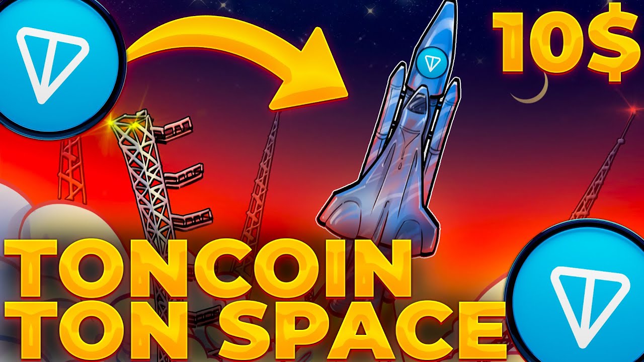 TONCOIN ЗАПУСК TON SPACE! НОВЫЙ КОШЕЛЕК TON! TONCOIN 10$? - YouTube