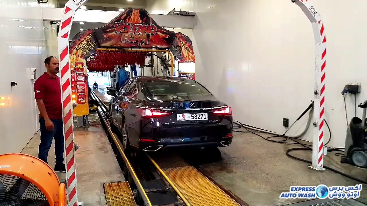 Express Auto washes Volcanic wash - YouTube