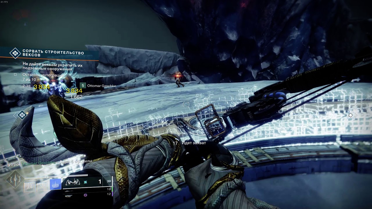 Chicken charge - YouTube