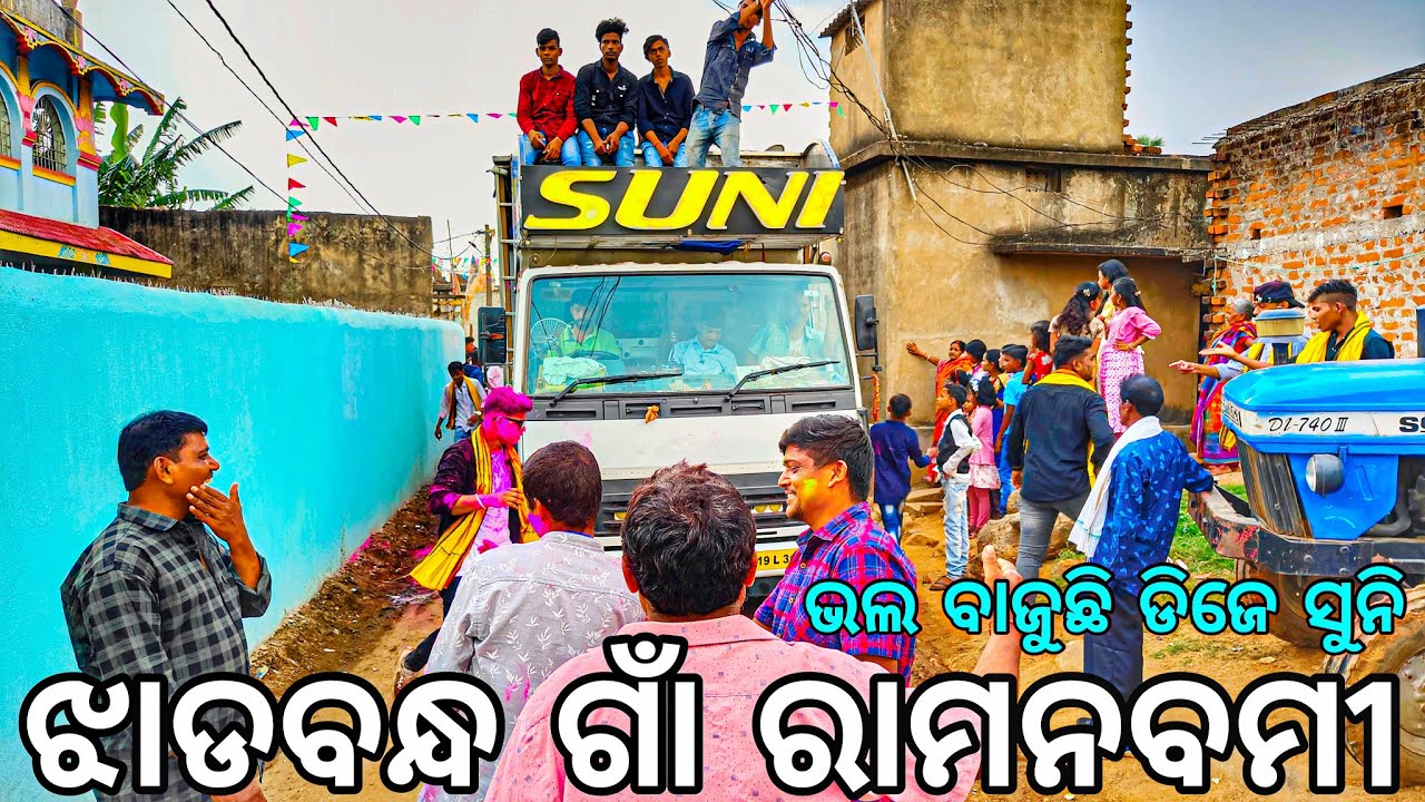 Dj Suni Professional New Setup 2023 Biggest Day Program Hd + Video By ...