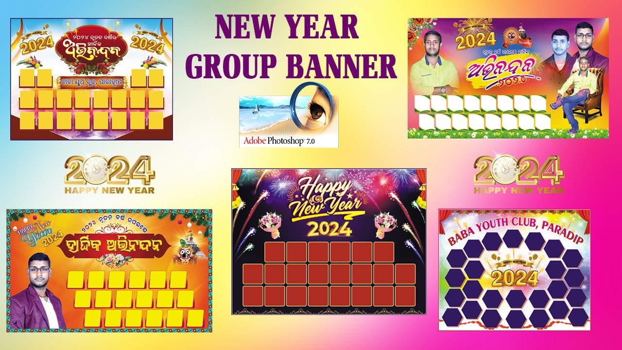 5 New Year Group banner psd bundle - YouTube