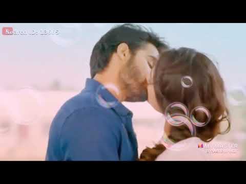 I kiss you my suna